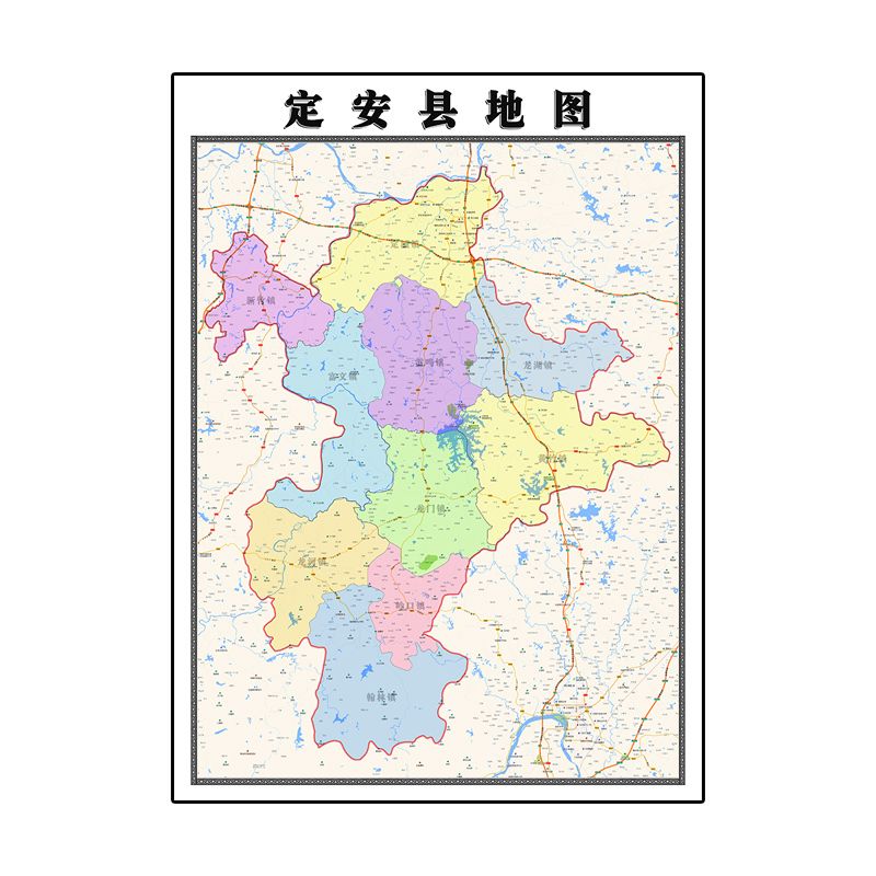 定安县地图1.1m省直辖县级行政区划海南省防水高清办公新版装饰画 不覆膜