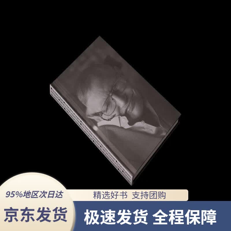 【 京东配送 支持团购】十问：霍金沉思录（霍金遗作）BriefAnswerstotheBigQuestions