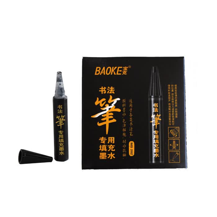 宝克笔专用填充墨水6支装  快而美硬笔专用
