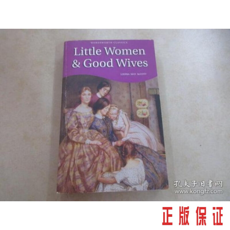 保证 可开发票！！Little Women Good Wives