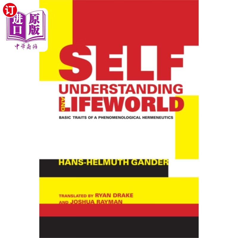 海外直订Self-Understanding and Lifeworld 自我理解与生活世界