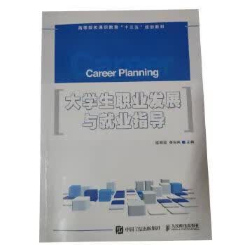 通信工程实施