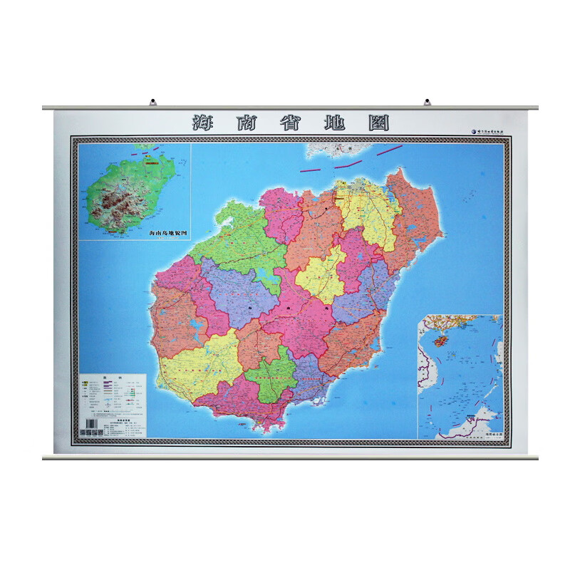 2022海南省地图挂图 亚膜不反光挂图 海南旅游交通地图 1.1x0.8m 政区版 高清 双面防水双膜整张无拼接 商务办公学习