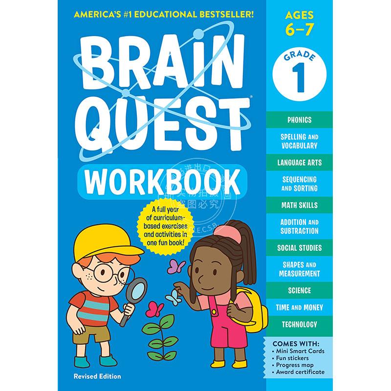 现货 大脑任务练习册 6-7岁 英文原版 Brain Quest Workbook: 1st Grade
