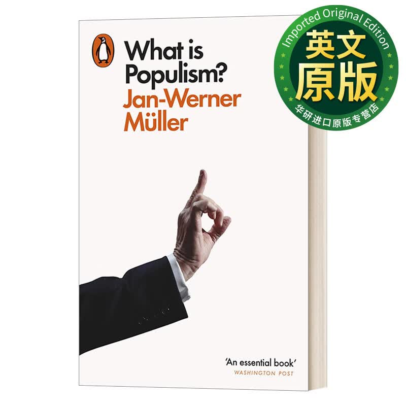 What Is Populism? 什么是民粹主义 扬—维尔纳 米勒 英文版 进口英语原版书籍 英文原版