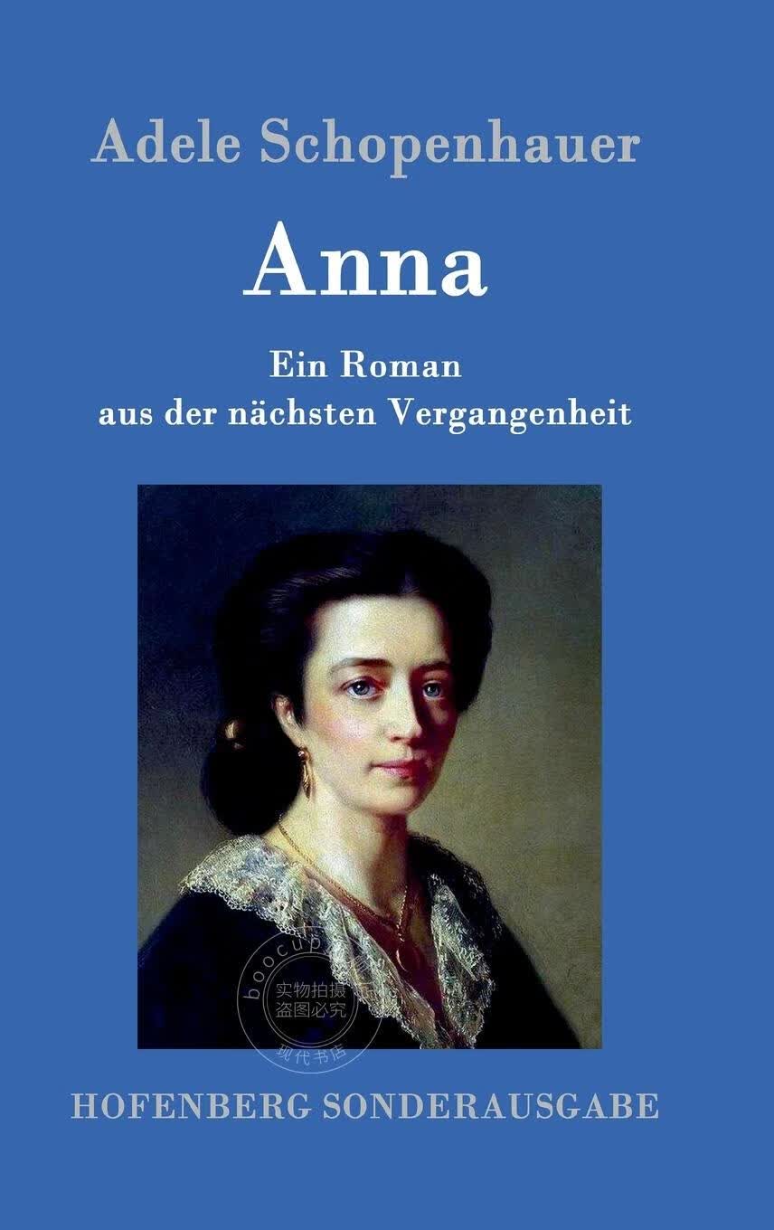 预售 按需印刷 Anna德语ger
