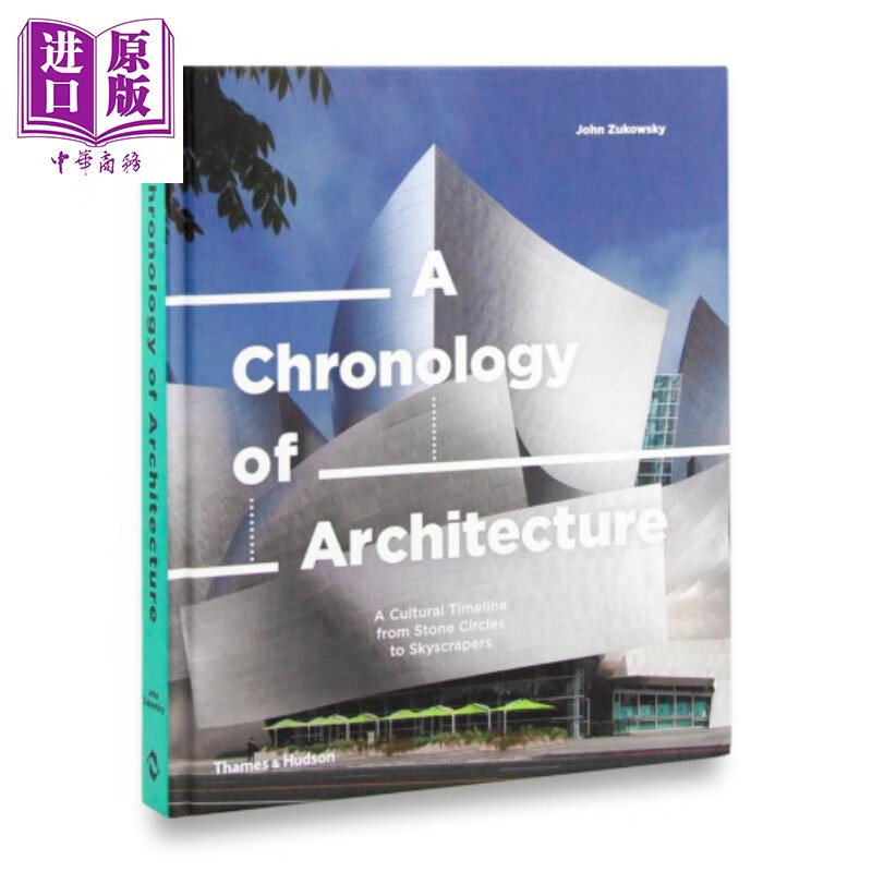 建筑的年代学：文化 英文原版 A Chronology of Architecture