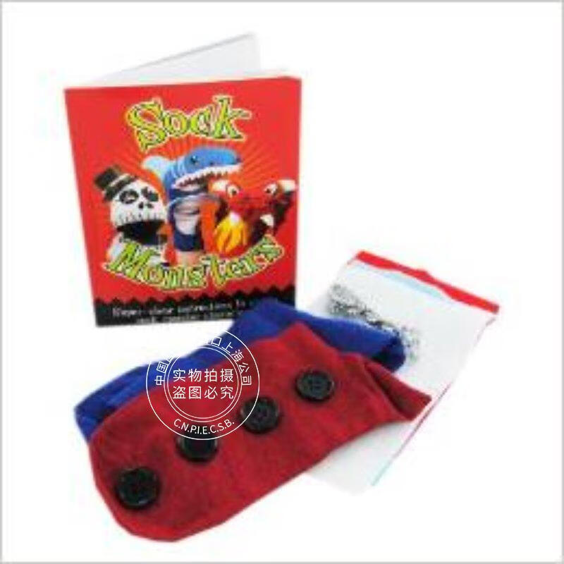 现货 英文原版Gift Box:Soft Monster儿童读物