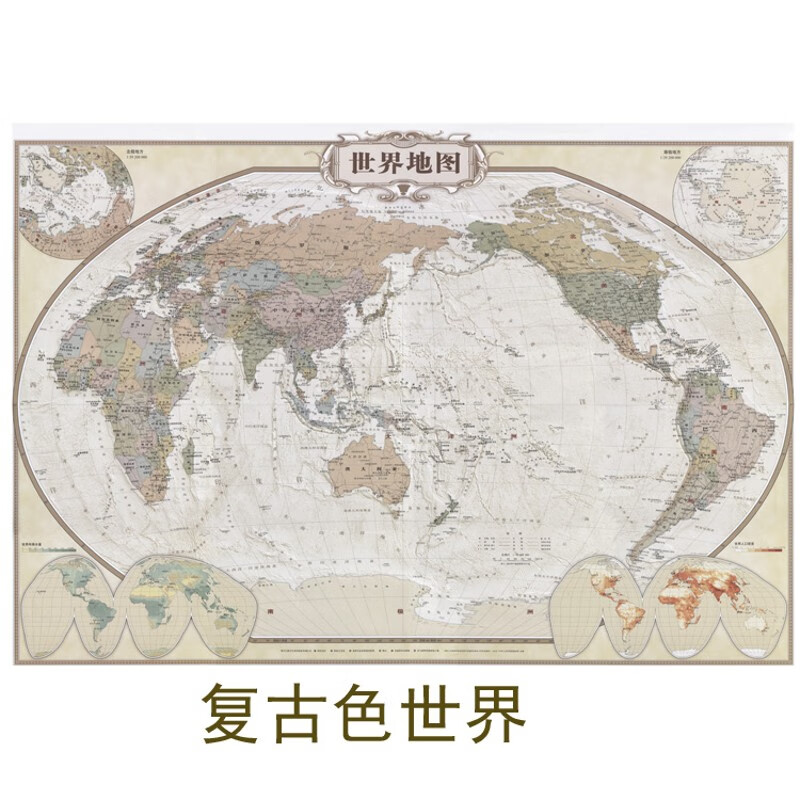 世界中文复古地图装饰画墙贴超大幅客厅挂画办公室书房卧室墙壁画 世界 厘米+107*200+油画布地图不加框