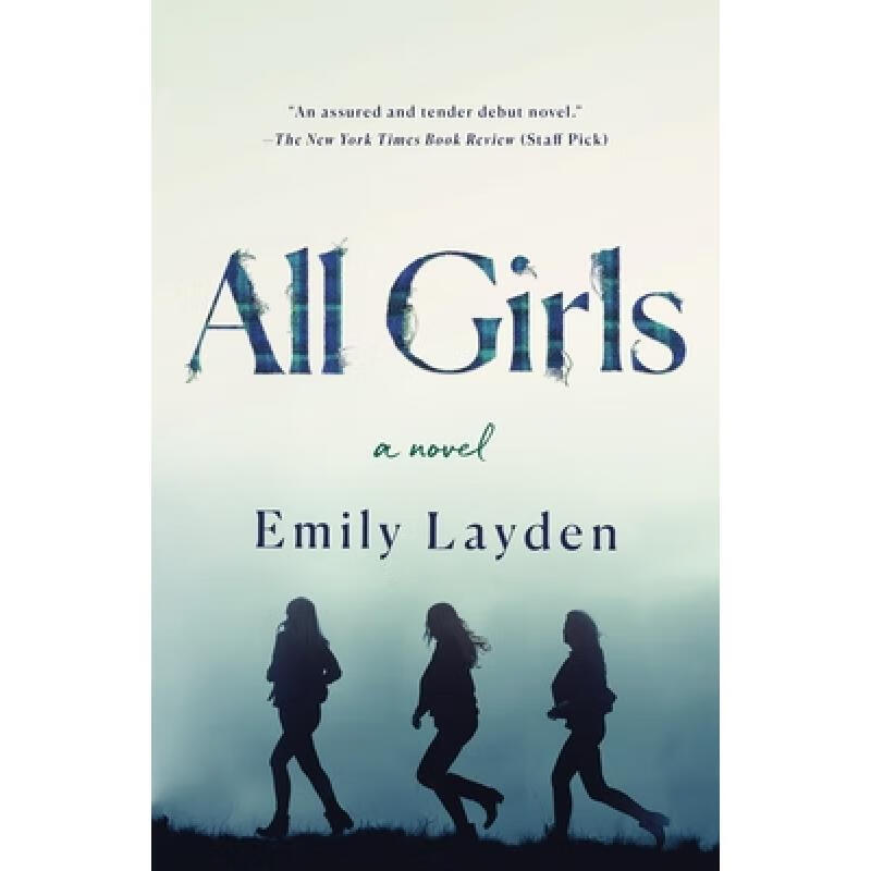 All Girls