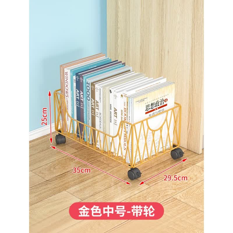 可移动书箱桌下书本收纳箱学生教室用装书的箱子放书籍书包收纳盒精印版 金色中号-带轮 其他