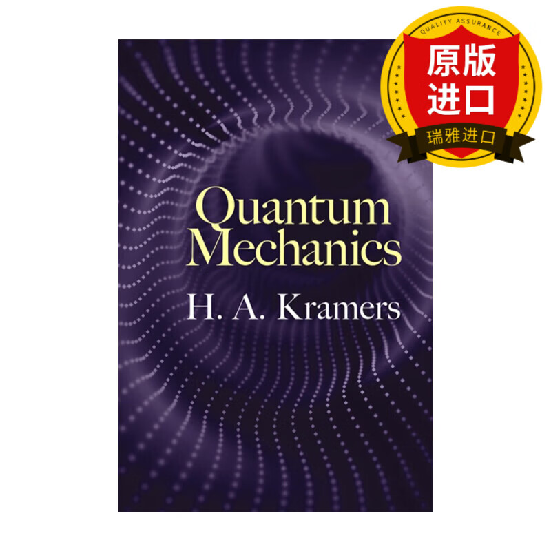 英文原版 Quantum Mechanics 量子力学 H.A. Kramers 英文版 进口英语原版书籍