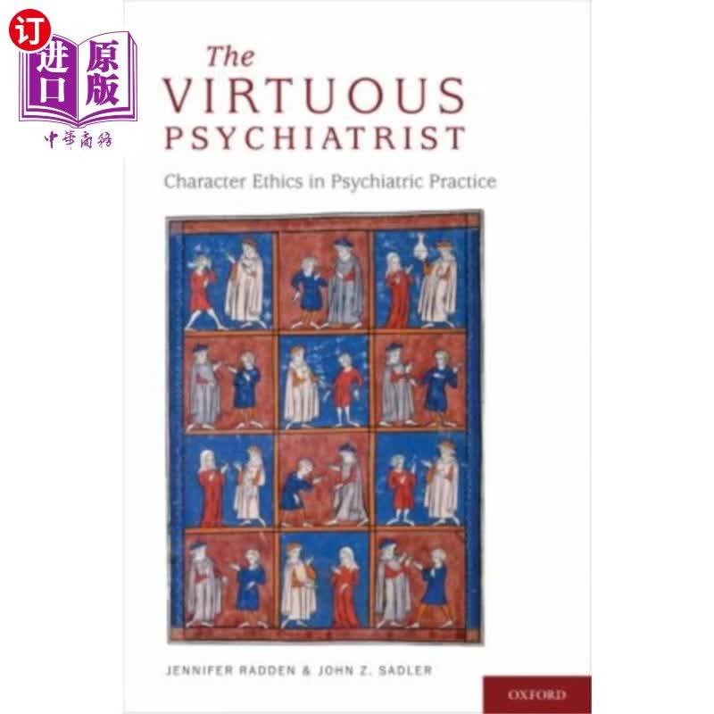 海外直订Virtuous Psychiatrist 良性心理医生
