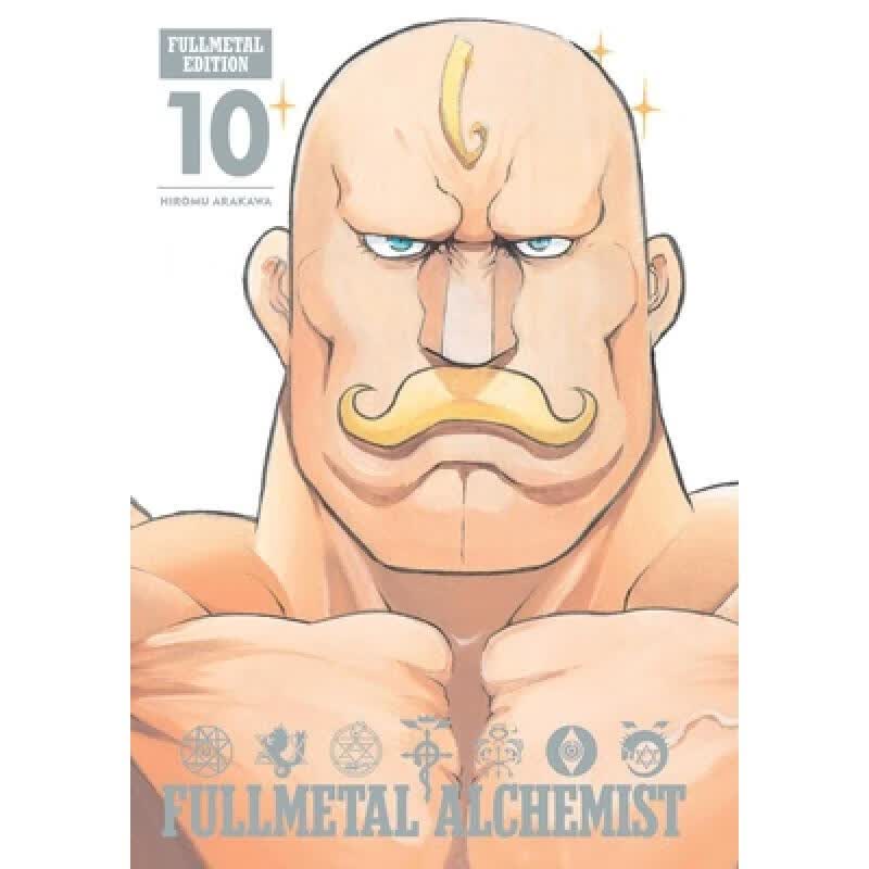 Fullmetal Alchemist: Fullmetal Edition, Vol....
