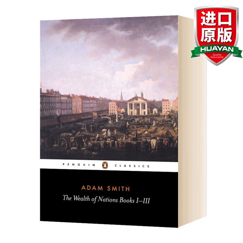 英文原版 国富论1-3 The Wealth of Nations Books I-III 亚当斯