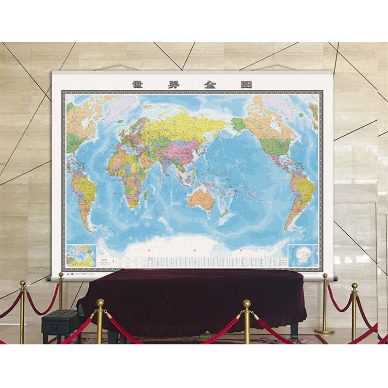 【官方店】世界地图全图 3米×2.2米 比例尺1:1400万 政区版 亚光膜 会议室大办公室挂图