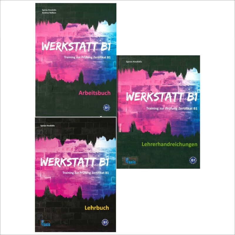 德语 Werkstatt B1 - Arbeitsbuch Lehrbuch书+练习册 书+练习册黑白