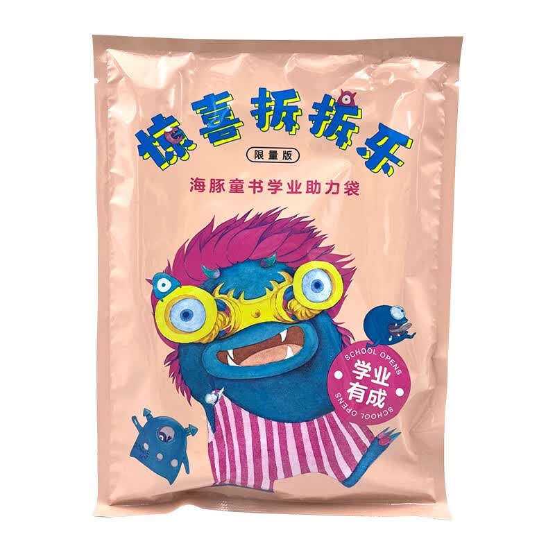 文具盲袋赠品勿拍不发！！！