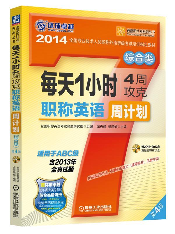 【现货】综合类
