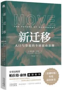打造投资者基因 (美)加勒特·甘德森著 中译出版社