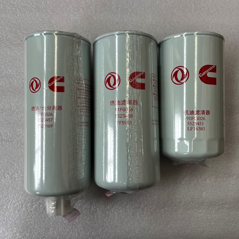 「康明斯/Cummins品牌」康明斯/Cummins是哪个国家的品牌-什么档次，怎么样-排行榜123网