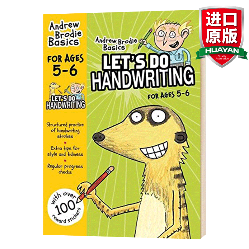 英文原版 英国小学一年级英语书写练习册 Let's do Handwriting 5-6岁 全英文版