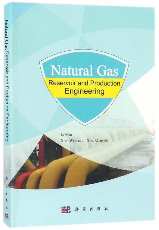 Natural Gas Reservoir and Production Engin