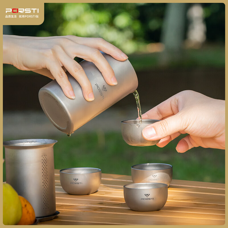 PORSTI宝石太·纯钛TI小茶杯套装主人杯品茗杯功夫茶具家用接待用5只装 钛晶 50ml 5只-京东-618/双十一/双11-京东折扣隐藏大额优惠券