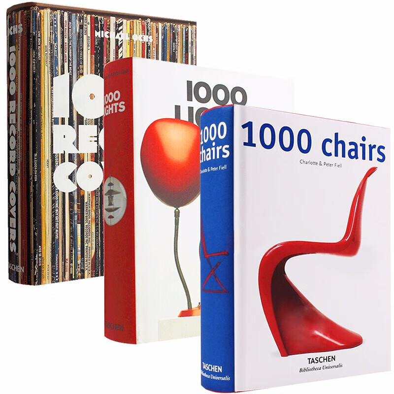 TASCHEN出版社 1000个椅子+1000个灯+1000个专辑产品艺术平面设计书籍英文原版