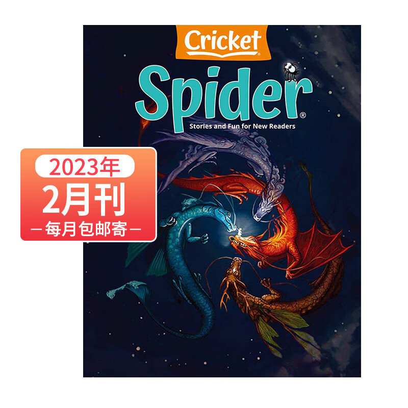 【麦凯思图书】Spider红蜘蛛杂志 美国原版进口 儿童杂志 蟋蟀童书6-12岁英语课外阅读期刊 英语启蒙 2023年2月刊