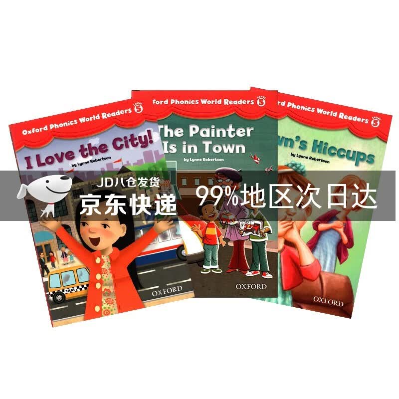 OPW 第5册 READER 1 PAINTER IS IN TOWN