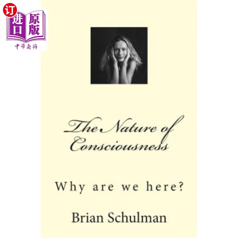 海外直订The Nature of Consciousness 意识的本质