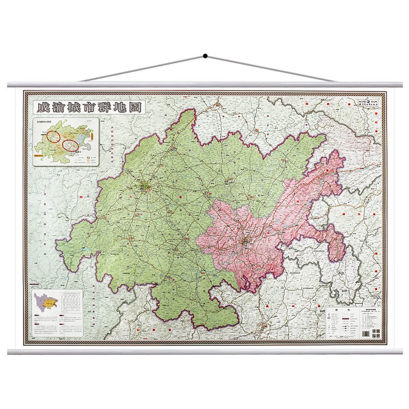 中国城市群地图 办公挂图 1.4米*1米 成渝地图-2019 城市群地图