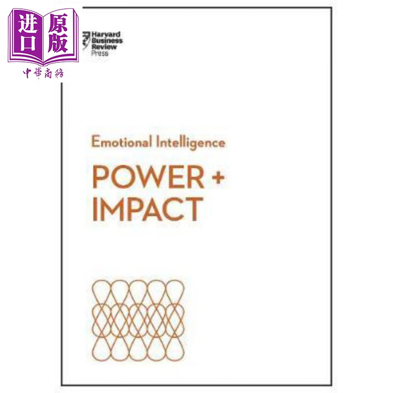Power and Impact 英文原版 权力与影响Harvard Business
