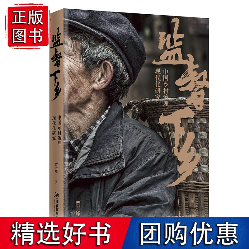 跟我学汉语练习册 俄语版 第二版第2册