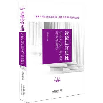 综合管廊工程装配式全流程一体化技术指南