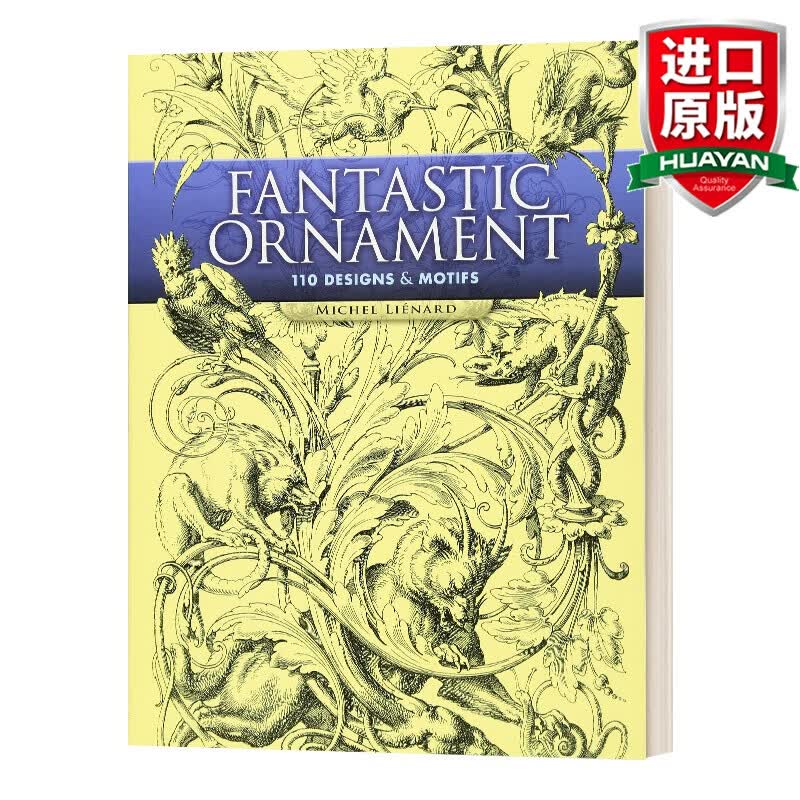 Fantastic Ornament 英文原版 梦幻装饰 110种设计和主题 英文版 进口英语原版书籍