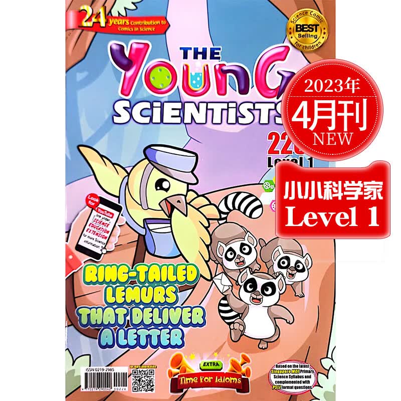 Young Scientists 小小科学家1阶 2023/22年月刊6-8岁新加坡科学数学漫画数学杂志期刊探索世界 【单期】2023年4月刊