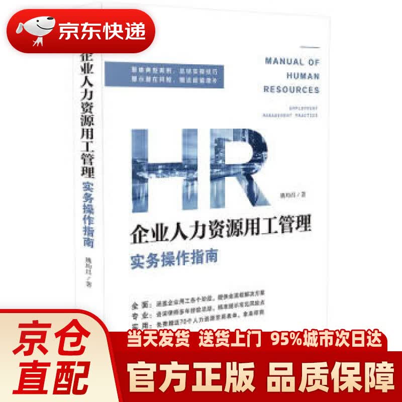 【新华】Web渗透测试新手实操详解
