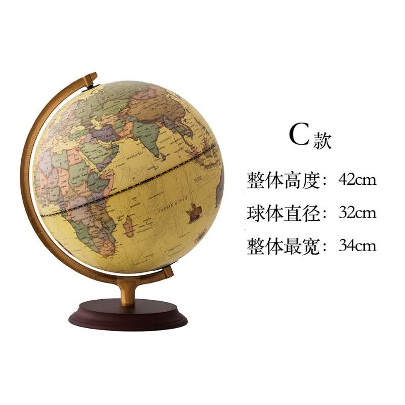 复古怀旧英文地球仪美式家居装饰摆件木质底座婚礼摄影拍摄道具精印版 纯英文版(C款)