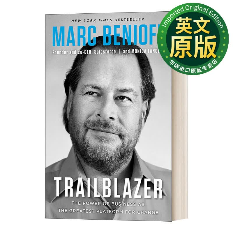 Trailblazer 开拓者 精装 英文原版 英文版