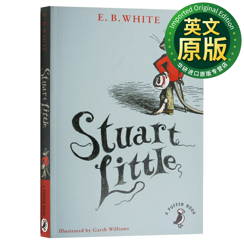 精灵鼠小弟 英文原版小说 Stuart Little 夏洛的网EB怀特三部曲 White, E. B.