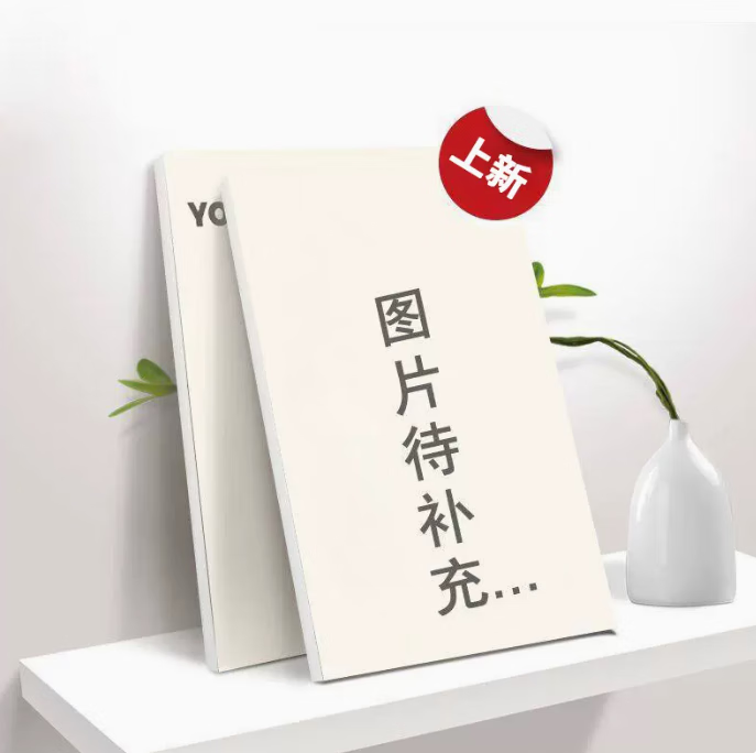 台版 爱情市场学 全新修订版 张国洋 写给80分女生提升恋爱力的不败思维两性情感书籍 红色