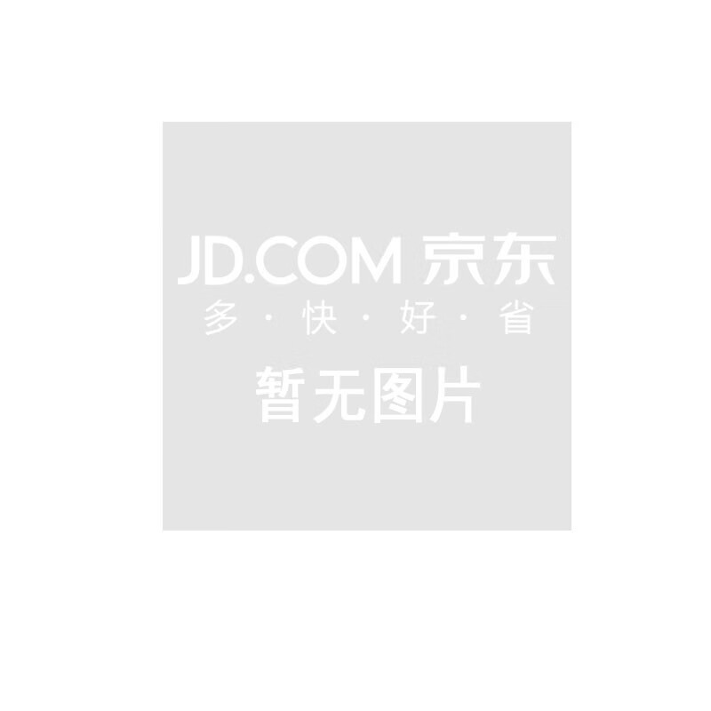 【官方旗舰店】 2023年6月刊千古名篇《赤壁赋》5月刊4月刊3月刊2月刊1月刊 连环画报杂志 连环画报 连环画报6月