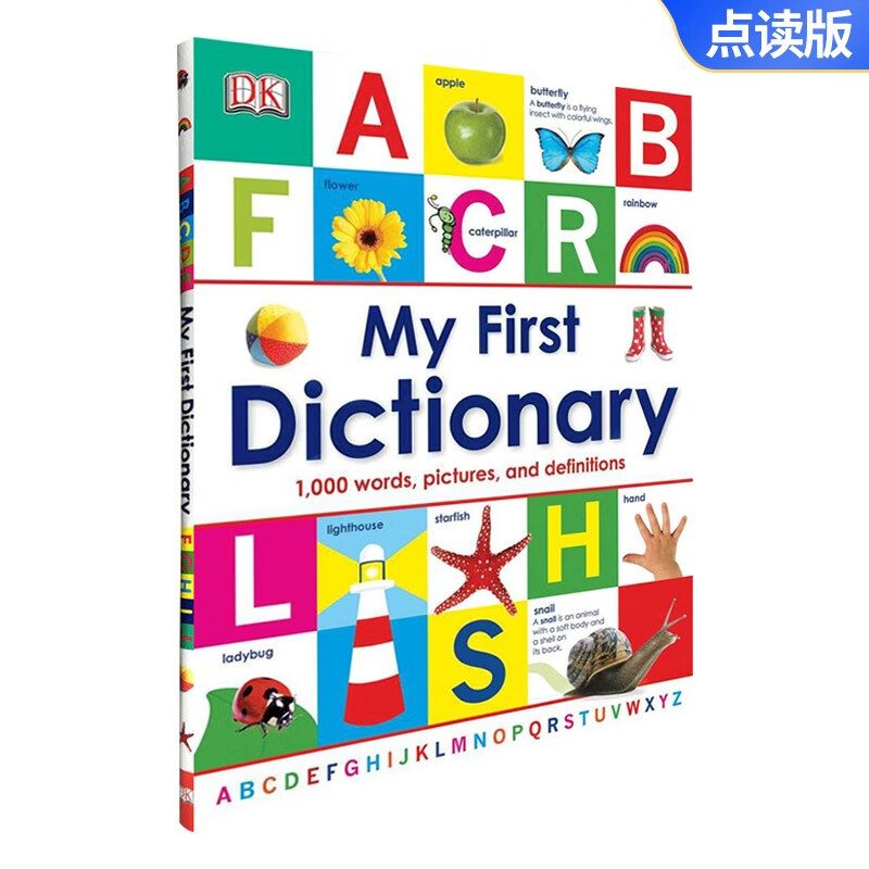 My First Dictionary我的第一本词典 点读版 精装版大开本 初阶图画词典 儿童图解字典