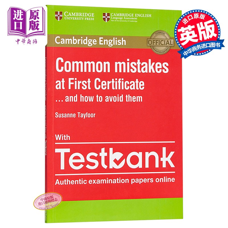 剑桥FCE考试常见错误分析 英文原版 Common Mistakes at First Certif