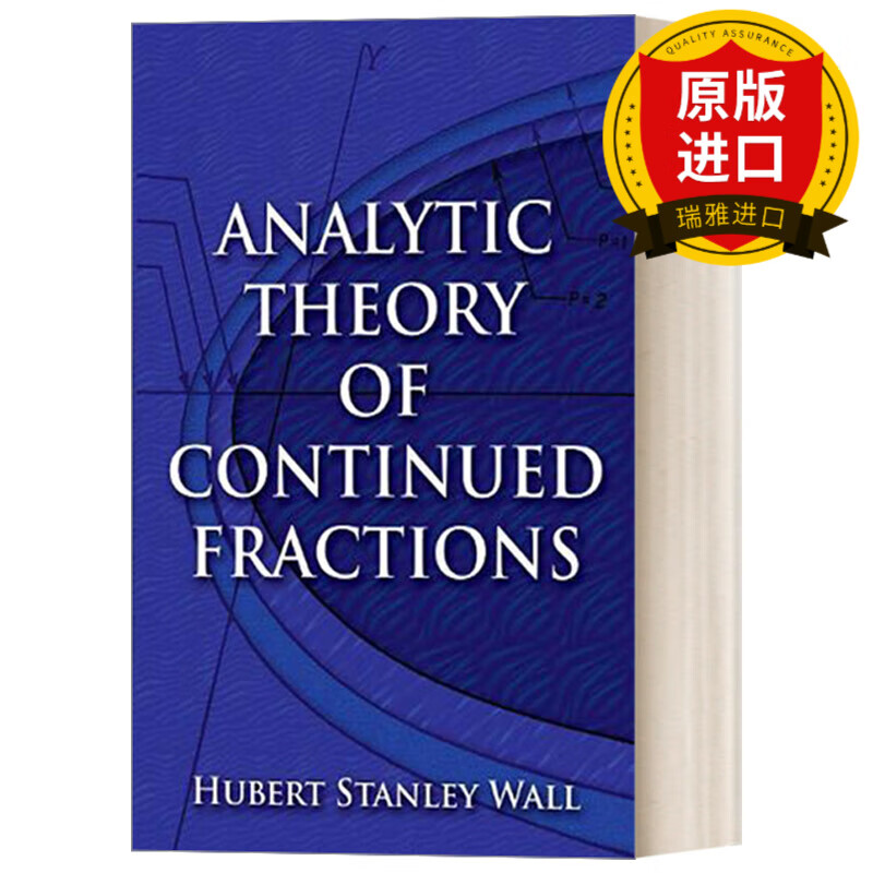 英文原版 Analytic Theory of Continued Fractions 连分式的解析理论 英文版 进口英语原版书籍