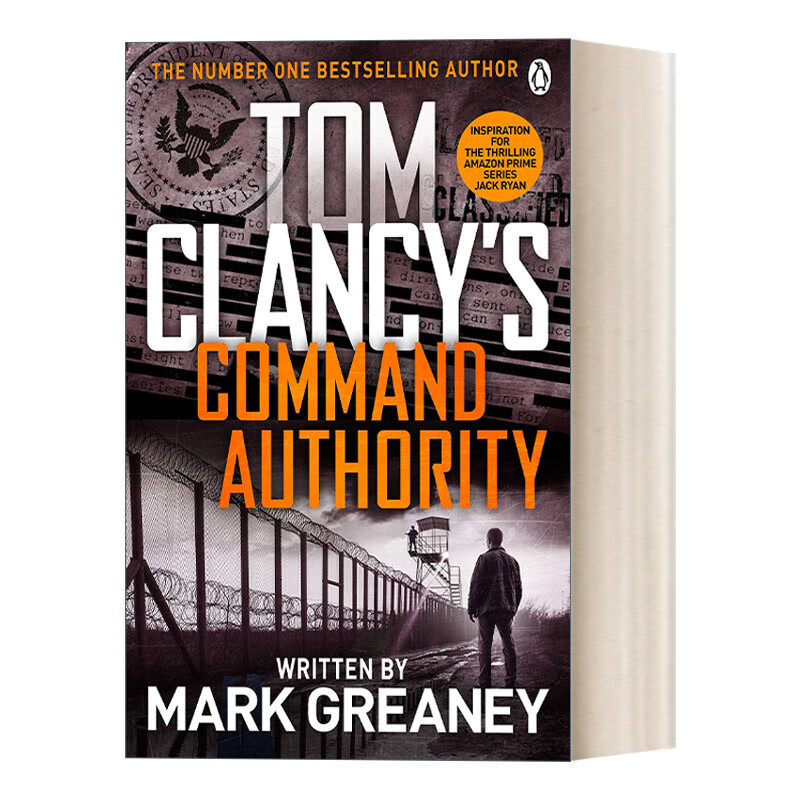 Command Authority 英文原版 最高指令 英文版