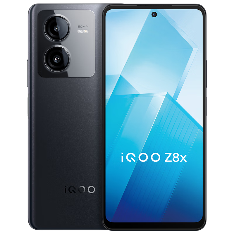 vivo iQOO Z8x 8GB+128GB 曜夜黑 6000mAh巨量电池 骁龙6Gen1 护眼LCD屏 大内存5G手机，959元—— 慢慢买比价网