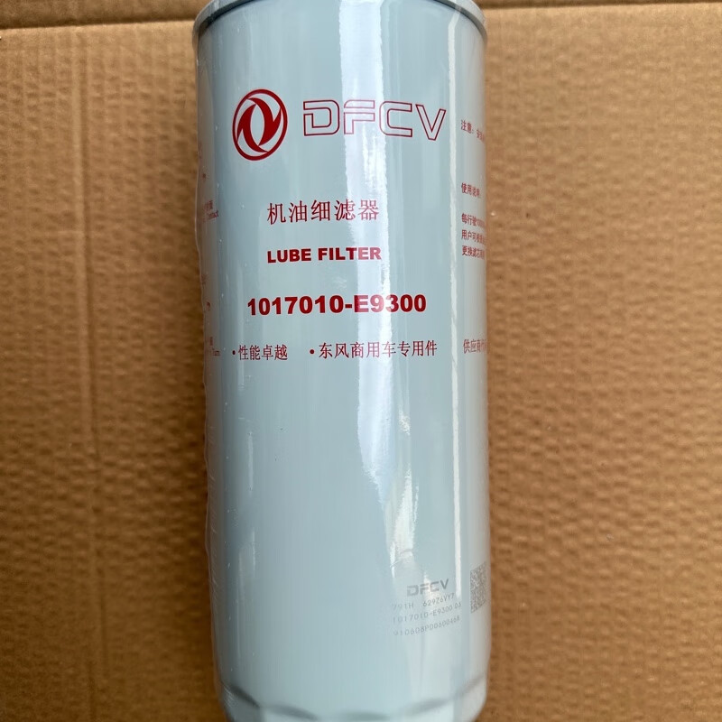 「康明斯/Cummins品牌」康明斯/Cummins是哪个国家的品牌-什么档次，怎么样-排行榜123网